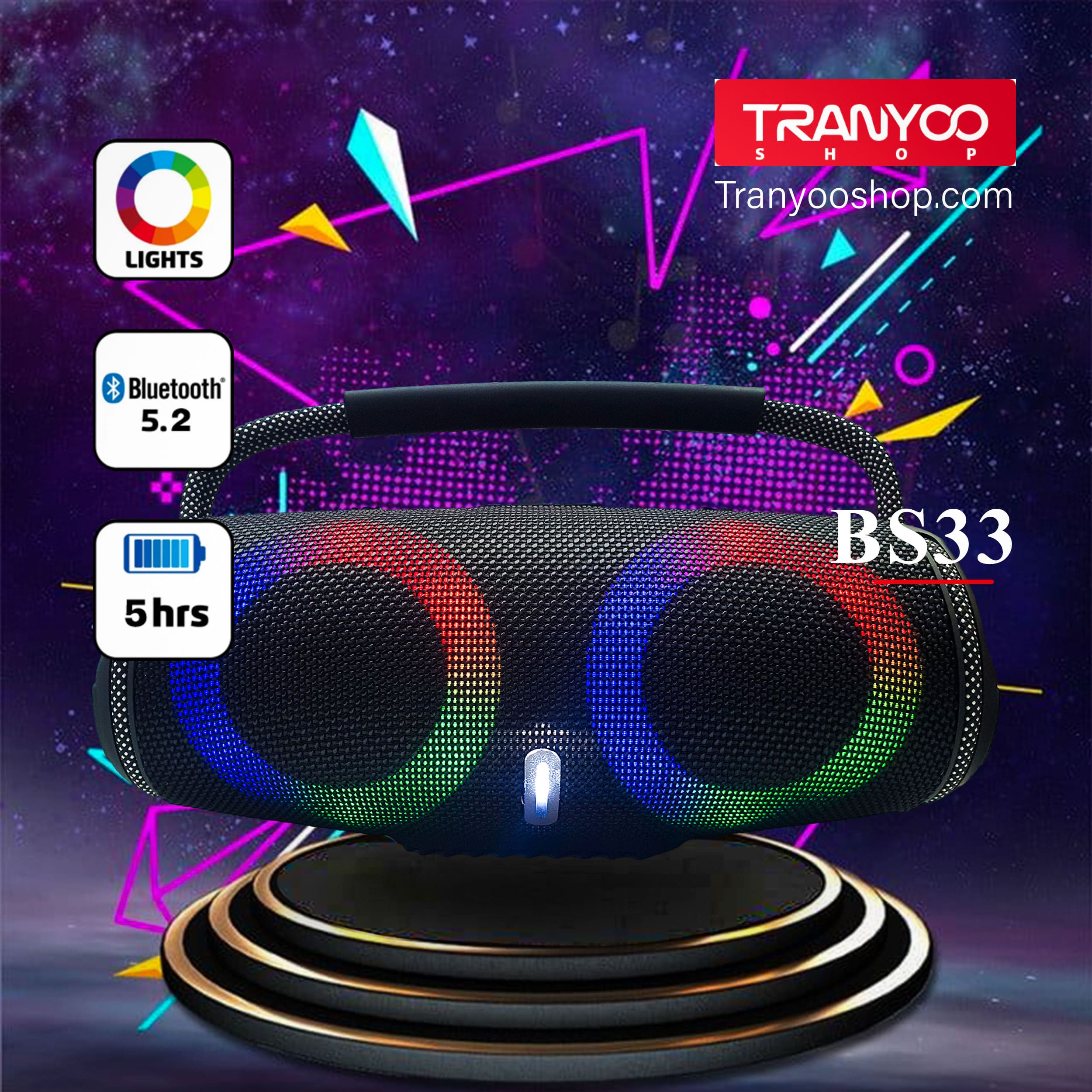 فروشگاه ترانیو | نماینده انحصاری برند ترانیو