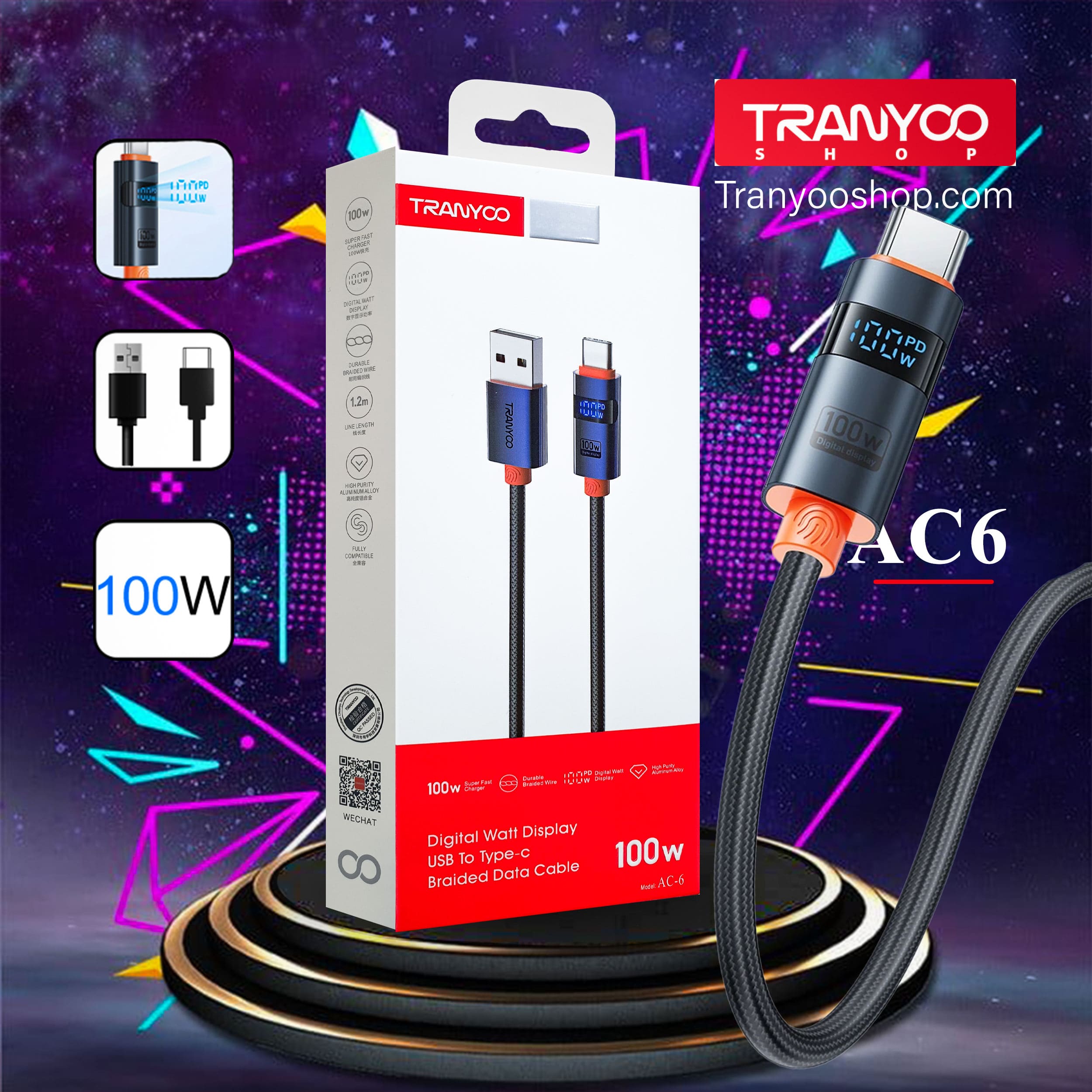 کابل ترانیو AC6